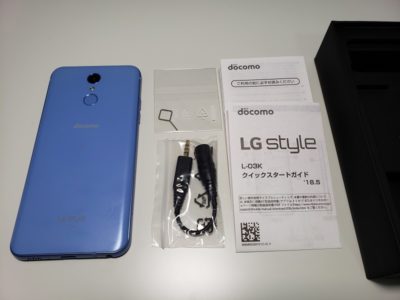 docomo with「LG style L-03K」評価レビュー！スペックやカメラ性能・価格情報まとめ - おすすめスマホを徹底比較レビュー ...